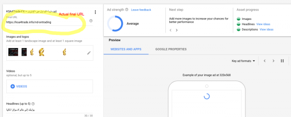 How to Create a Landing Page for Google Ads with Easy Steps