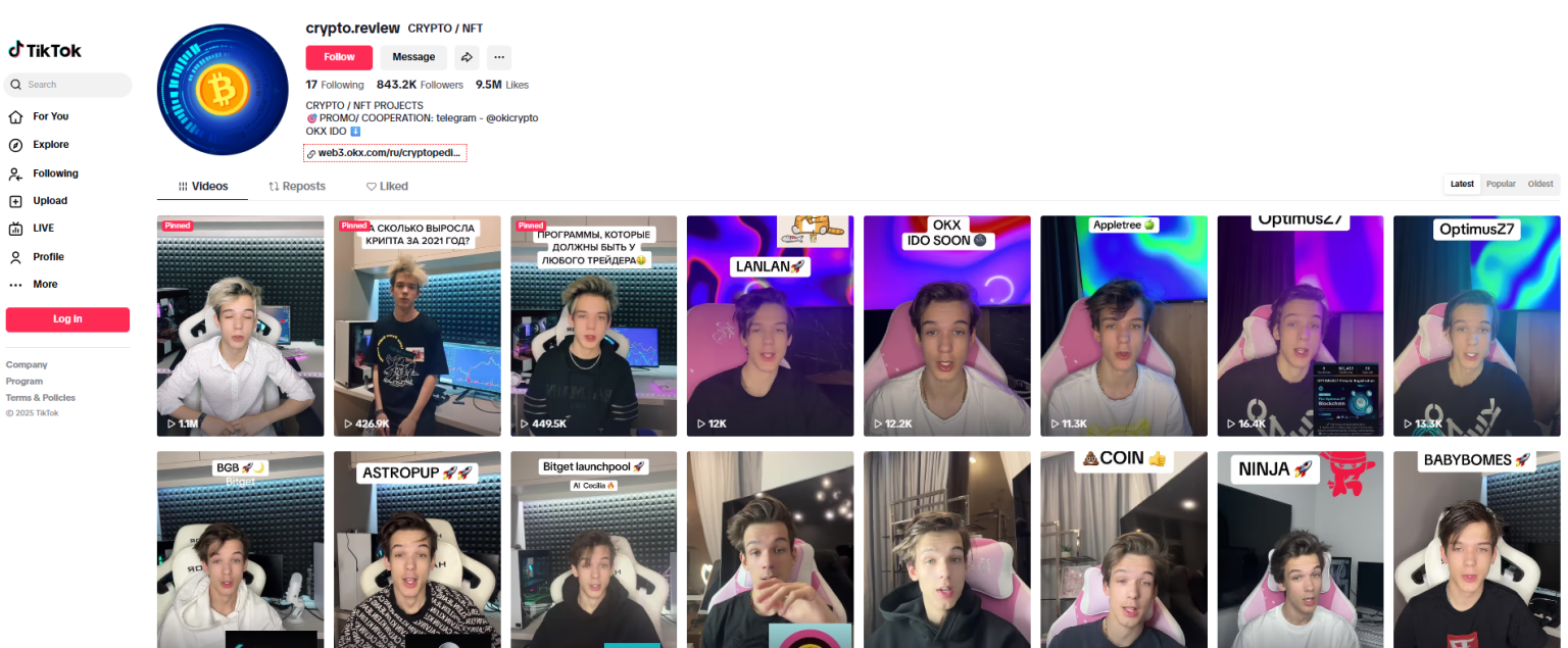 TikTok Crypto: Rules, Influencers & Tips to Run Profitable Ads