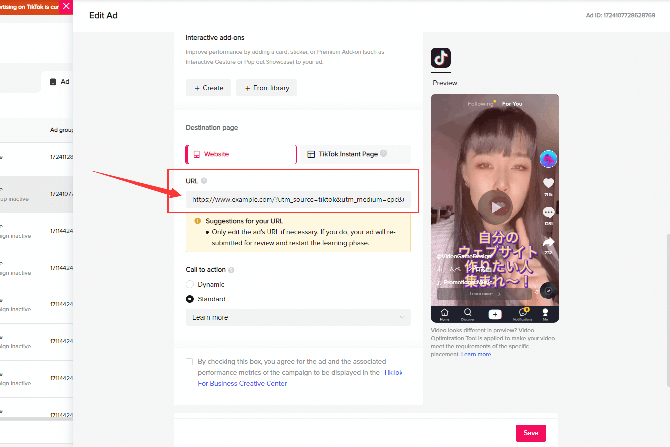 TikTok UTM Parameters Guide for Effective Campaign Tracking